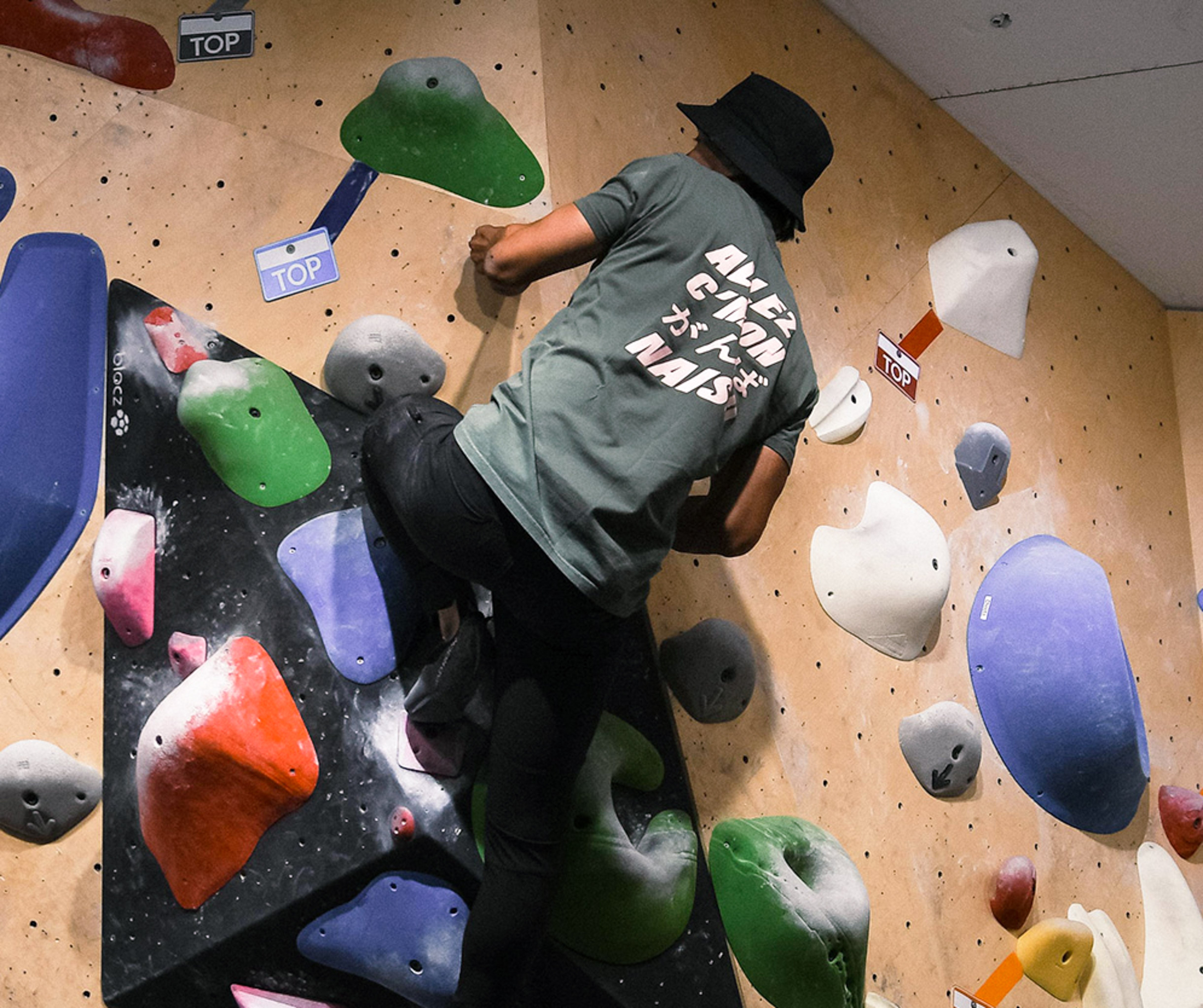 Standard Tops – Five Foot Shop